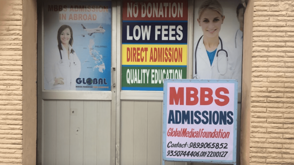 Contact Global Medical Foundation for MBBS admission in Abroad- 9899065852